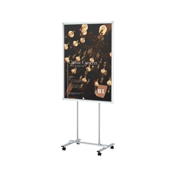 【パネル付・組立・高さ調整・屋内・片面】重量：9.0kg有効画寸法：W714×H1016mmパネル：プリンパS30 B1 シルバー※キャスター仕様※パネル固定式フレーム：アルミ押型材シルバーコーナー：ABS樹脂パネル：MDF3.0mm+PE...