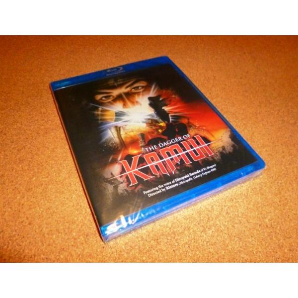 映像特典:本編コメンタリー(監督:りんたろう×データ原口)本編絵コンテ(日本語音声のみ)カラーアートギャラリーラインアートギャラリーオリジナルトレイラーUS Blu-ray Trailer