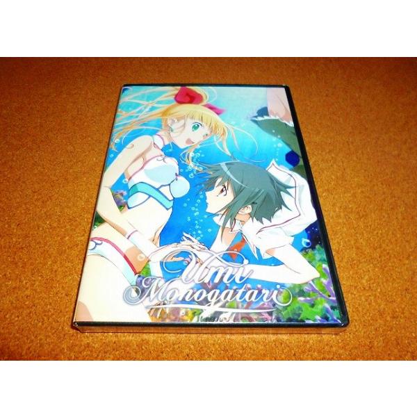 #1　海の心 空の心#2　指輪の心 巫女の心#3　近づく心#4　試される心#5　光を覆う心#6　堕ちる心#7　離れゆく心#8　求め合う心#9　愛する心#10　沈黙する心#11　光の心 闇の心#12　島の心 人の心#13　信じあう心（未放送話...