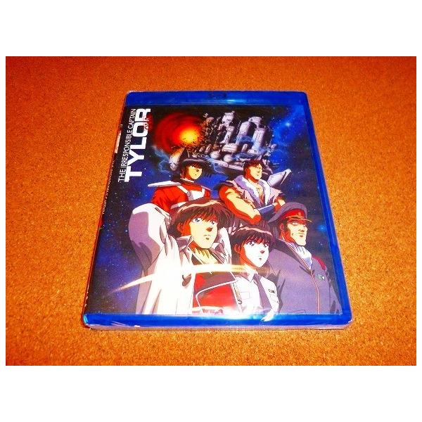-無責任艦長タイラー 特別編TYLOR The Irresponsible Captain AN EXCEPTIONAL EPISODEひとりぼっちの戦争 Tylor's War(特別編) 前編+後編-無責任艦長タイラーOVA TYLOR ...