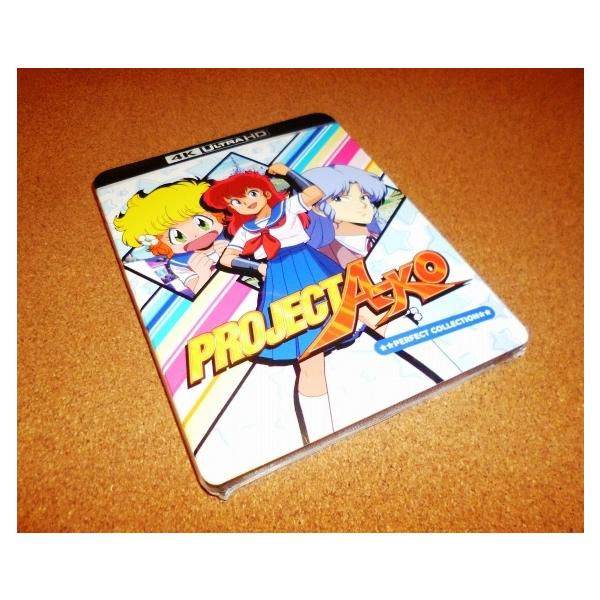 こちらはUltra HD Blu-ray(UHD BD)対応のプレイヤーでご視聴いただけます。通常のブルーレイプレイヤーではご視聴いただけませんので、ご注意ください。プロジェクトA子第2作、第3作、第4作も1080p画質(通常のブルーレイ画...