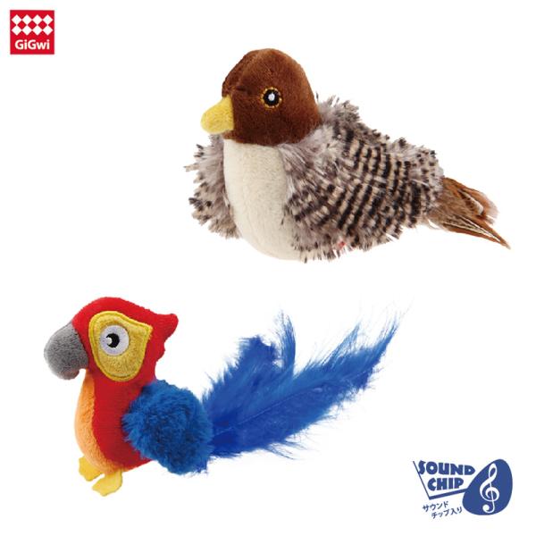 軽く触れるだけで音が出るサウンドチップ入りのキャットトーイです。ユニークな表情の動物に少し触れるだけでリアルな鳴き声を奏でます。追いかけて転がし、鳴き声で楽しみ、愛猫も夢中になって遊びます。（ご使用の際は、絶縁体のタグを抜いてください）【サ...