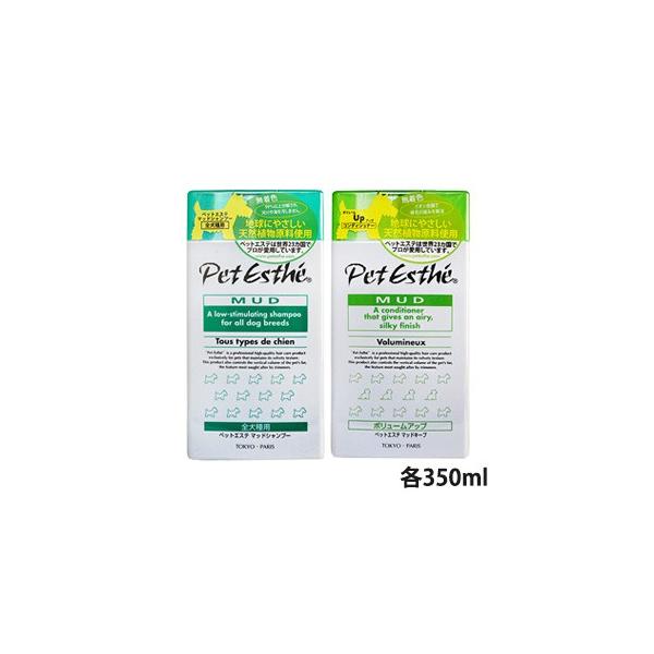 ぺットエステの製品には、古くから世界中で使用されて来た安全性の高い植物原料、天然ハーブ、その他植物由来の新規天然原料を使用しています。動物由来の原料は、一切使用していません。また、製品開発や販売の過程で行われる動物実験は、動物への虐待行為で...