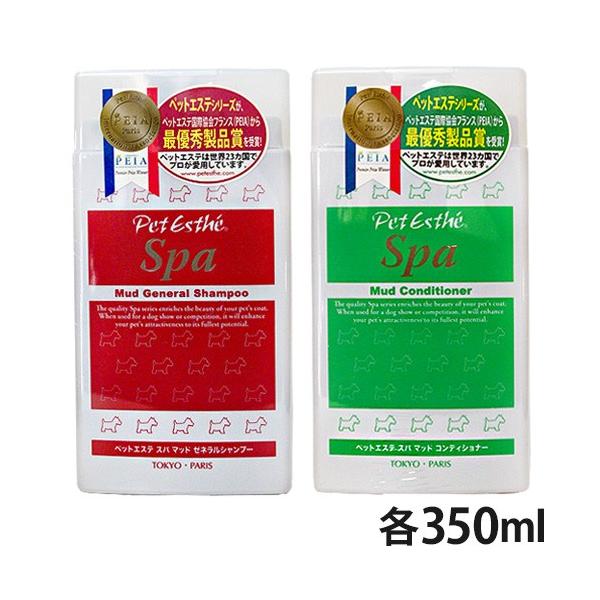 ぺットエステの製品には、古くから世界中で使用されて来た安全性の高い植物原料、天然ハーブ、その他植物由来の新規天然原料を使用しています。動物由来の原料は、一切使用していません。また、製品開発や販売の過程で行われる動物実験は、動物への虐待行為で...