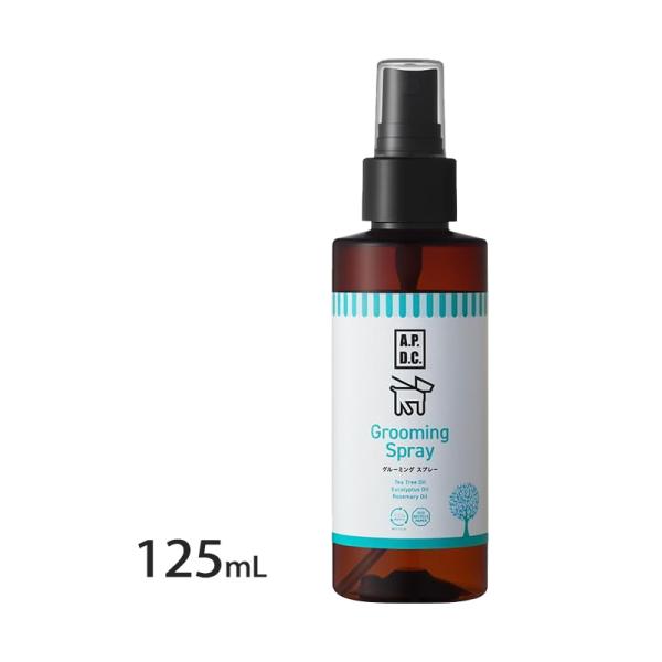 A.P.D.C.DOGシリーズは、100%リサイクルペットボトル、大理石廃材を活用したリサイクルペーパーを使用した「エコパッケージ」に生まれ変わりました。ブラッシング前にスプレーする被毛を保護するスプレーです。健康的でツヤのある仕上がりに加...