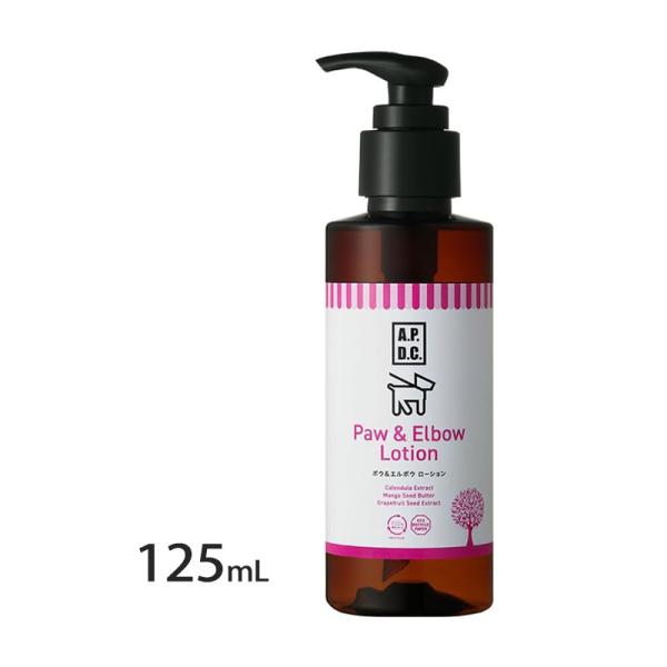 100%リサイクルペットボトル、大理石廃材を活用したリサイクルペーパーを使用した「エコパッケージ」に生まれ変わりました。浸透性の高い自然由来成分が足裏を健やかに保つ、肉球ケア用の保湿ローションです。カレンデュラやマンゴー種子バターなど保湿成...