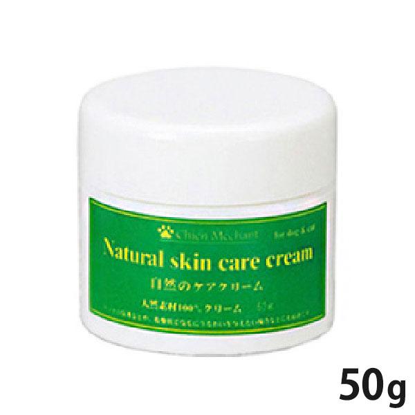 合成海面活性剤、合成酸化防止剤等の化学物質は一切使用しない、無香料、無着色の天然クリームです。ワンちゃんネコちゃんが舐めても害はありません。パットのひび割れや防止や保湿性を高めます。前足のひじ等によくできるタコ等にも効果的です。【使用方法】...