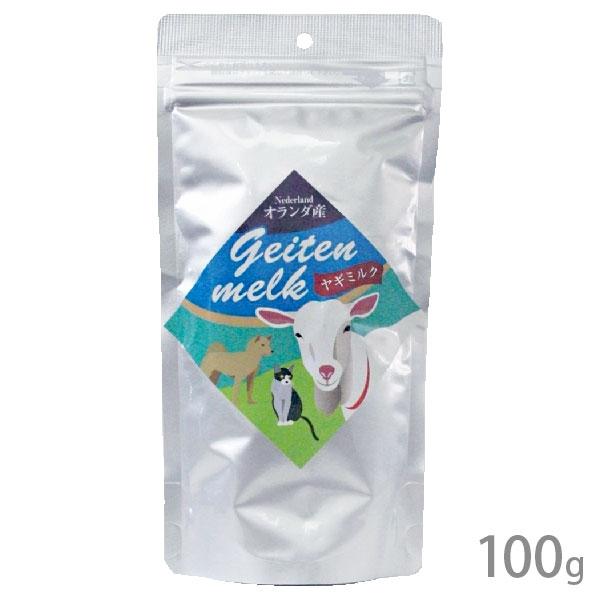 【原材料】ヤギ全脂粉乳100％【成　分（100g中）】エネルギー514kcal、たんぱく質25g、乳脂肪31g、炭水化物35g、カリウム1450mg、カルシウム950mg【与え方】ヤギミルク：お湯＝1：10の割合で溶かし、十分に冷ましてから...
