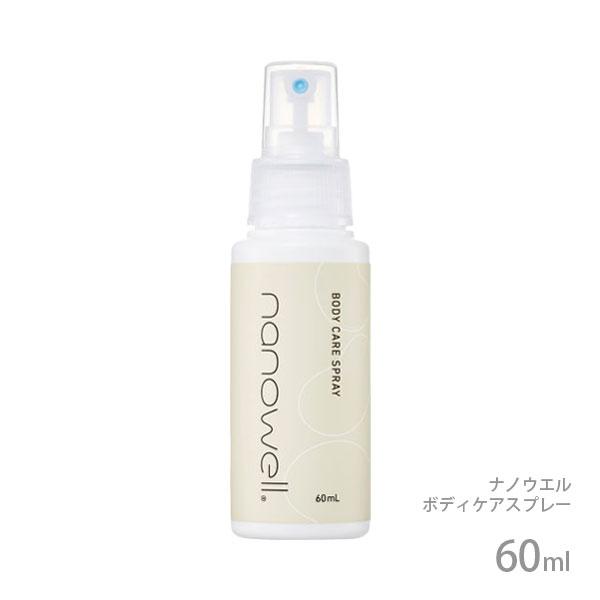 被毛や肌のキレイを保つ。保湿しながらニオイケアできる、グルーミングスプレー。●5つのケアを1本にブラッシングスプレーコーティングニオイケアドライシャンプー保湿【使い方】・体全体にスプレーし、揉み込むようにマッサージ・ブラシしてください。・汚...