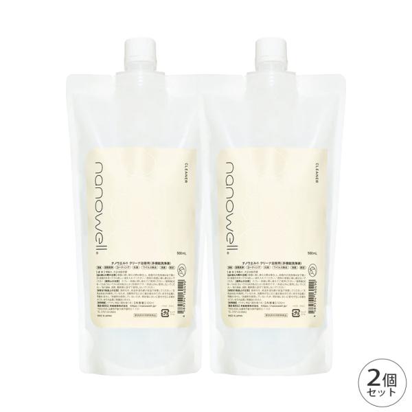 ●口に入る、体にかかってしまう場所サークル／トイレ／ベッド／おもちゃ／食器／キャリー／お散歩グッズ／室内の布製品（カーペットなど）／ソファ／キッチン／リビングなど●しっかりニオイケアしたい場所トイレ周り／玄関／車／衣類についたタバコ臭、生活...