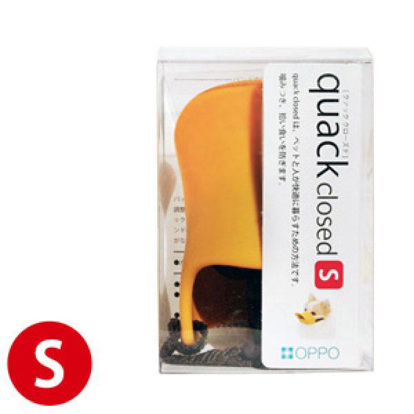 前歯が見えない形状で、マズル全体を覆うタイプ。顎下に穴があいていおり、通気性がよくなりました。目安の適合犬種ポメラニアン、トイプードルなどサイズ口周り：約14.5cm、バンド長さ：約13〜27cm質　量：約53g材　質口輪本体：シリコン、バ...