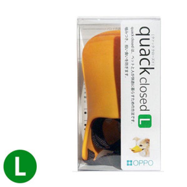 前歯が見えない形状で、マズル全体を覆うタイプ。 顎下に穴があいていおり、通気性がよくなりました。 目安の適合犬種 柴犬、ボーダーコリーなど サイズ口周り：約19.5cm、バンド長さ：約13〜33cm質　量：約100g材　質 口輪本体：シリコ...