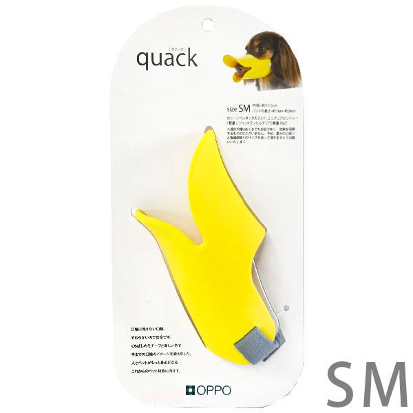 ドッグランなどノーリードOKの場所で他のワンちゃんと一緒になるときに。 拾い食いをやめさせたいときに。 吠え声を小さくしたいときに。 適合犬種カニーンヘンダックスフンド、ミニチュアピンシャー( 軽量 )、ジャックラッセルテリア( 軽量 )な...