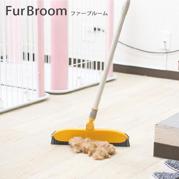 掃除機や粘着ローラーでは取り切れないカーペットに入り込んだペットの毛をかき出すホーキ。樹脂製ブレードなのでペットの毛が絡まりにくく、水で丸洗いできお手入れも簡単。材　質：「ヘッド」ポリプロピレン・TPE、「柄」スチールパイプにポリエチレン樹...