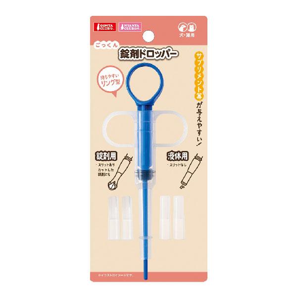 サプリメントや色々な錠剤に使え、液体の栄養剤なども与えやすい犬猫用の錠剤ドロッパーです。【材　質】PP、シリコン【耐熱温度】PP：0〜110℃シリコン：−70〜200℃【サイズ】約W60xD15xH150錠　剤：カプセル5号、幅3mm以上容...