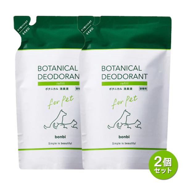 植物由来の天然成分から出来た消臭剤桃のフラボノイド＆柿タンニンがペットの生活空間を快適に。ペットの排尿後のニオイに特に効果的です。桃の香り。≪用途≫ペットのいるお部屋の消臭剤ペットの排尿後や臭いが気になる場所でご使用ください。【成　分】水、...