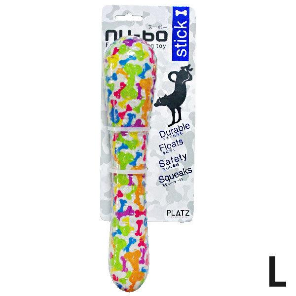 安全な素材、TPE樹脂を使用したポップで楽しい丈夫なドッグトーイ。スクィーカーは愛犬の興味を引く高い鳴音です。水に浮くので海や川でも楽しめます。「もっておいで」のトレーニングにも最適。サイズ：（約）長さ25cm×幅5.5cm×厚さ5.5cm...