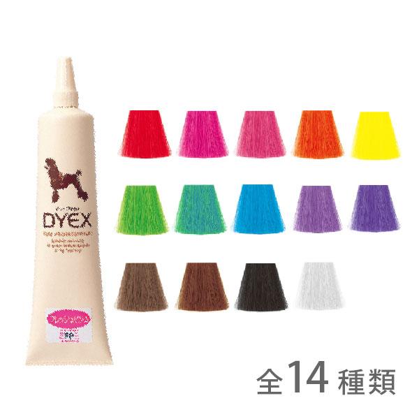 内容量：150g※クリアは、色を薄めるためのものであり、白く染色するためのものではありません。※パッケージ等の仕様・性能は、メーカーや製造元都合により予告なく変更する場合がありますのでご了承ください。【全国一律送料無料】【追跡可能メール便】...