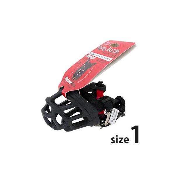 かみつきガード安全口輪、噛みつき防止やトレーニング中に最適。装着したままお水を飲んだり、おやつが与えられます。ペットに優しい素材＆しっかり装着構造で、ベルト/ナイロンの内面（赤い部分）は柔らかいパッド入り。皮膚への傷や毛切れを防止。【参考犬...