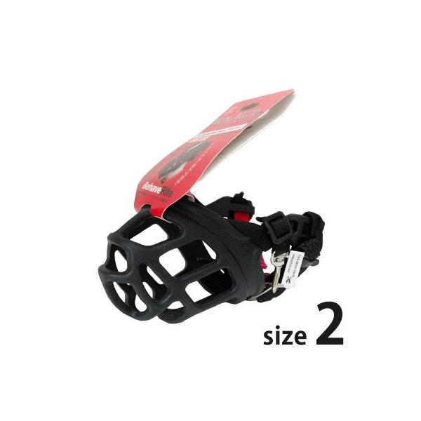 かみつきガード安全口輪、噛みつき防止やトレーニング中に最適。装着したままお水を飲んだり、おやつが与えられます。ペットに優しい素材＆しっかり装着構造で、ベルト/ナイロンの内面（赤い部分）は柔らかいパッド入り。皮膚への傷や毛切れを防止。【参考犬...