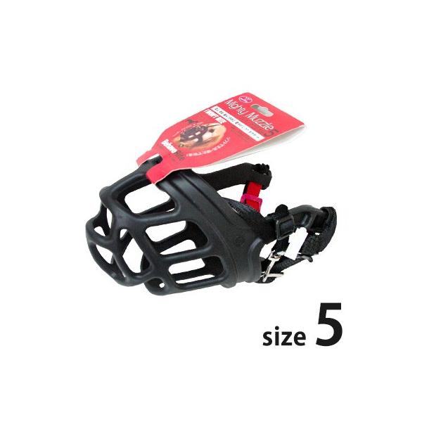 かみつきガード安全口輪、噛みつき防止やトレーニング中に最適。装着したままお水を飲んだり、おやつが与えられます。ペットに優しい素材＆しっかり装着構造で、ベルト/ナイロンの内面（赤い部分）は柔らかいパッド入り。皮膚への傷や毛切れを防止。【参考犬...