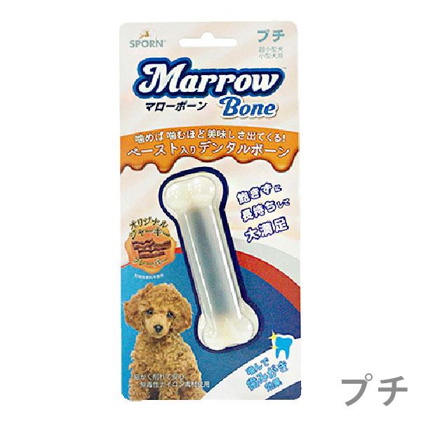 サイズ：（約）H9.5cm×W3cm×D1cm重　さ：（約）28g材　質：硬質ナイロン・ジャーキーフレーバーペースト（植物性）※パッケージ等の仕様・性能は、メーカーや製造元都合により予告なく変更する場合がありますのでご了承ください。【全国一...