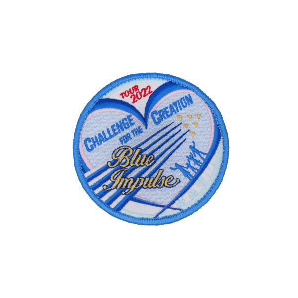 さわやかな色とりどりの青を基調バーティカルキューピッドのブルーインパルスに合言葉でもある”CHALLENGE FOR THE CREATION”と６機の一糸乱れぬフォーメーション大空に夢・感動を描くブルーインパルスを見上げて歓声を上げている...