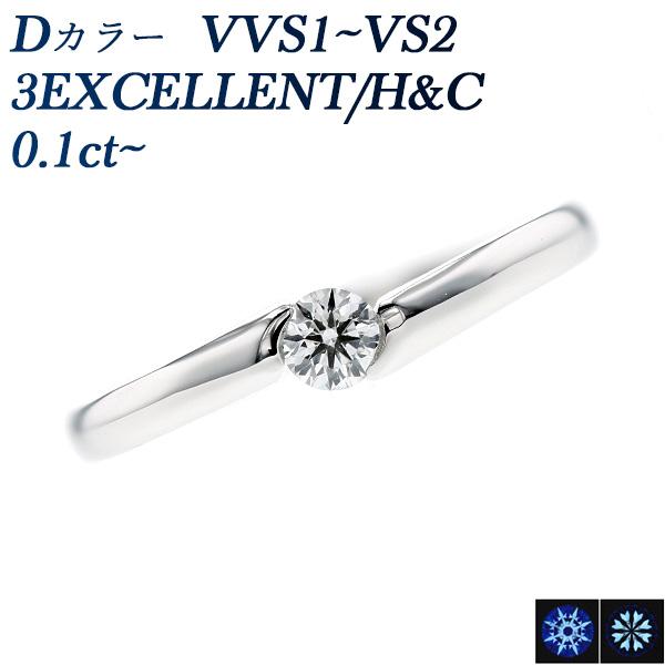 【地金素材】Pt950【使用宝石】ダイヤモンド 0.1ct【グレード】VVS1〜VS2-D-3EXCELLENT/H&amp;C【在庫サイズ】10号、11号、12号(それぞれ±3号の範囲でサイズ直し対応)【重さ】10号で約3.2g【寸法】巾...