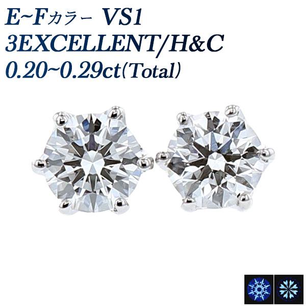 【地金素材】Pt900【使用宝石】ダイヤモンド 2石 / 0.2ct(Total)【グレード】VS1-E〜F-3EXCELLENT/H&amp;C 中央宝石研究所 鑑定書付【サイズ】巾:約3.4mm 厚:約2.5mm 棒:約11mm 径:約...