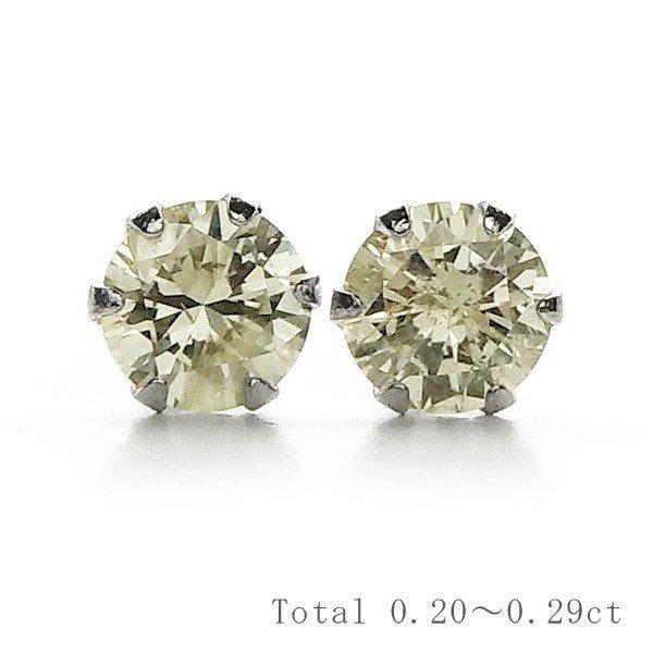 【地金素材】Pt900【使用宝石】天然ダイヤモンド 2石 / 0.20〜0.29ct(Total)【グレード】I1〜I2-VERY LIGHT YELLOW〜LIGHT YELLOWクラス【サイズ】巾:約3.0mm 厚:約2.1mm 棒:約...