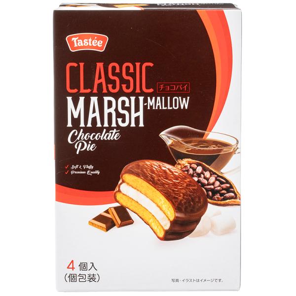 こちらの商品は、輸送中に溶けてしまう可能性がございます。ご了承の上、ご購入をご検討くださいませ。尚、上記の理由による返品はお受けできません。