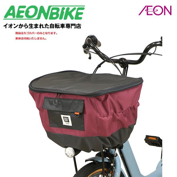 D2F-600 2段式厚手前カゴカバーPenta(ペンタ)　「適合カゴサイズ」　上部外周：122cm〜147cm程度（一般カゴ〜電動アシスト車用前カゴ）　※新聞カゴや特殊カゴには取付け出来ません。　「材質表示」　黒生地：300Dポリエステル...