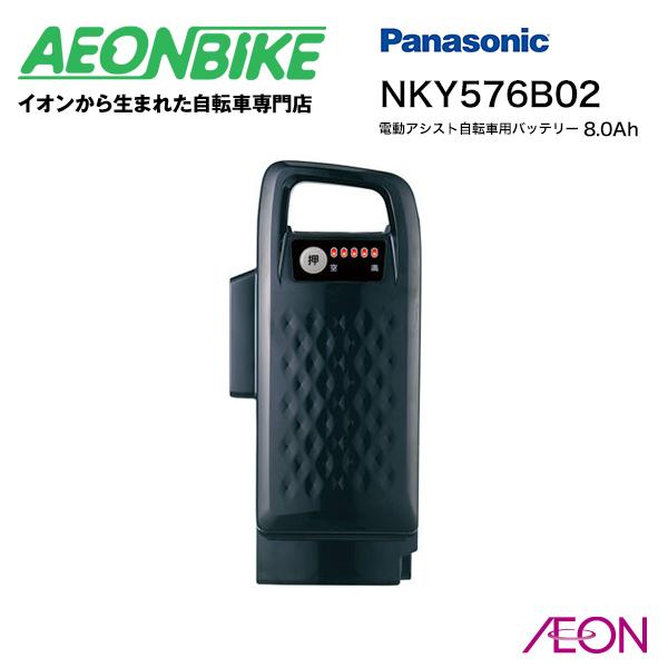 下記URLからバッテリーの対応可否を確認いただけます。　https://cycle.panasonic.com/accessories/battery/index.asp　※自転車品番により取り付けできないバッテリーが数多くございます。必ず...