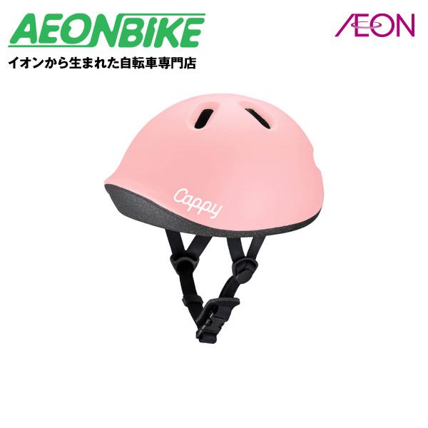 アイデス キャッピー プチ　 ・対象頭囲：45cm-50cm　 ・対象年齢：1才-4才くらい（目安）　 +T65:T69・１才の子どもがスッと持てる軽さ。一般的なヘルメットの半分以下の重さ（220g）を実現。　 ・SG基準に合格した自転車・...