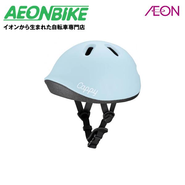 アイデス キャッピー プチ　 ・対象頭囲：45cm-50cm　 ・対象年齢：1才-4才くらい（目安）　 +T65:T69・１才の子どもがスッと持てる軽さ。一般的なヘルメットの半分以下の重さ（220g）を実現。　 ・SG基準に合格した自転車・...