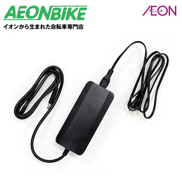 ・PORTABLE E-BIKE用充電器(Gタイプ)。　・7.0Ahバッテリーを約3.5時間で充電可能。　・AC電源仕様で一般家庭用電源で使用可能　・充電器のケーブル長さは約2.8m。　・シンプルなデザインで優秀な仕上がり。