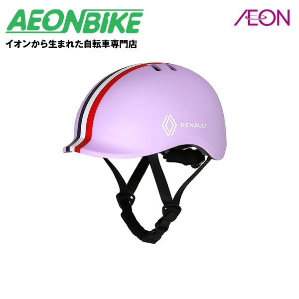 RENAULT キッズヘルメット Sサイズ　 　 ・対象頭囲：53cm-55cm　 ・対象年齢：7歳-12歳くらい（目安）　 ・重量：約250g　 ・ダイヤルアジャスターで頭囲に合わせてサイズ調節可能　 ・インモールド(一体型)成型　 　 ...