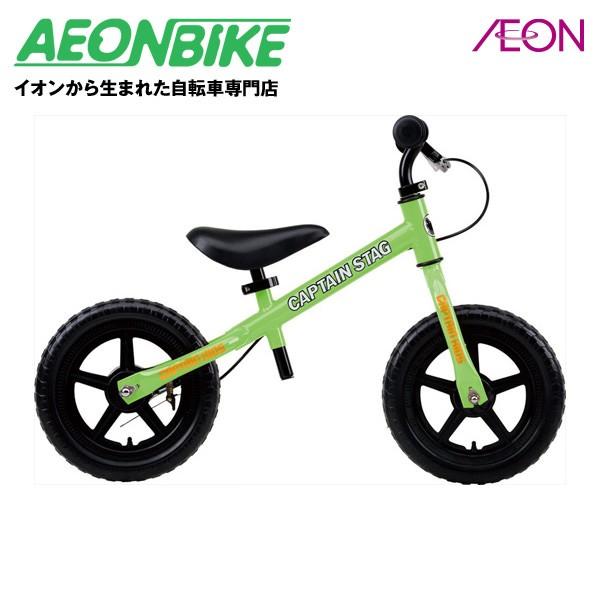 適正身長目安 80cm以上 車体重量 3.2kg　・走る練習と同時に止まる練習もしっかり覚えられる、後ブレーキ装備　・サドルの上げ下げが自由にできるカムレバー式を採用　・タイヤにはウレタンフォームを使用。空気漏れが無く、いつでも楽しく乗れます