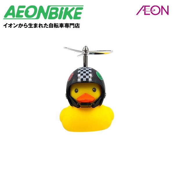 ・光る！鳴く！回る！アヒルくんです　・ハンドルに取り付けて一緒にサイクリングを楽しもう！　・取付対応目安：22.2mm(シリコンバンドなので19mmでも対応可能)　・点灯可能時間…点灯モード：約60時間、点滅モード：68時間　・使用電池：L...