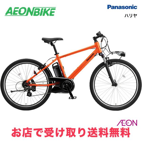 パナソニック ハリヤアルミフォーミングフレーム＆フロントサスペンション装備で快適な乗り心地を実現！・適正身長：約156cm〜185cm・車体重量：約21.6kg・サドル高さ（最低地上高-最高地上高）：82.0-97.5cm・バッテリー容量：...