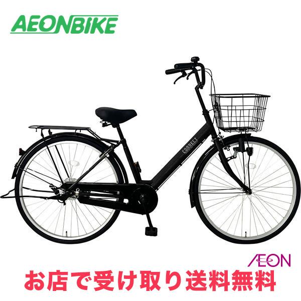 ・適正身長：約145cm以上　 ・車体重量：約19.0kg　 ・サドル最低地上高：約75.0cm　 ・変速なし　 　 ・前キャリパーブレーキ、後バンドブレーキ　 ・LEDブロックダイナモ　 ・ソフトサドル　 ・後リング錠　 ・両立スタンド　...