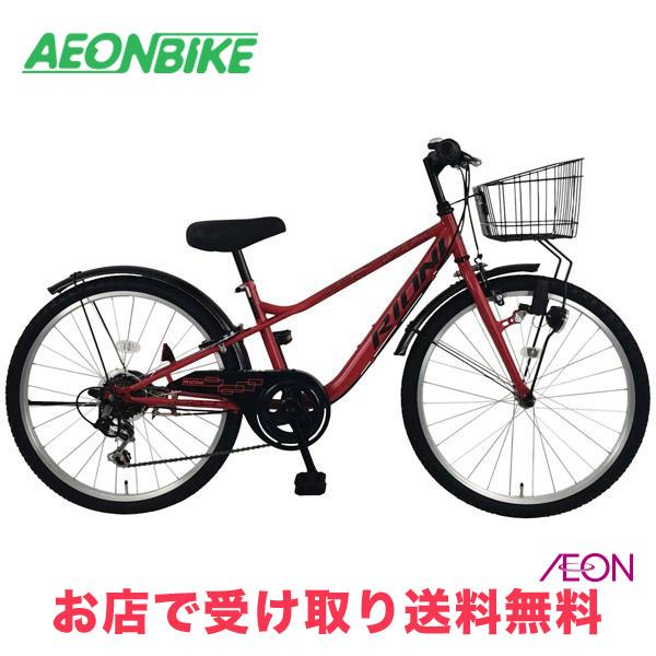 ・適正身長目安：約125〜145cm　 ・車体重量：約15.5kg　 ・サドル最低地上高：約61cm　 ・外装6段変速　 　 ・前キャリパーブレーキ、後バンドブレーキ　 ・フロントバスケット　 ・LEDダイナモライト　 ・タイヤサイズ：22...