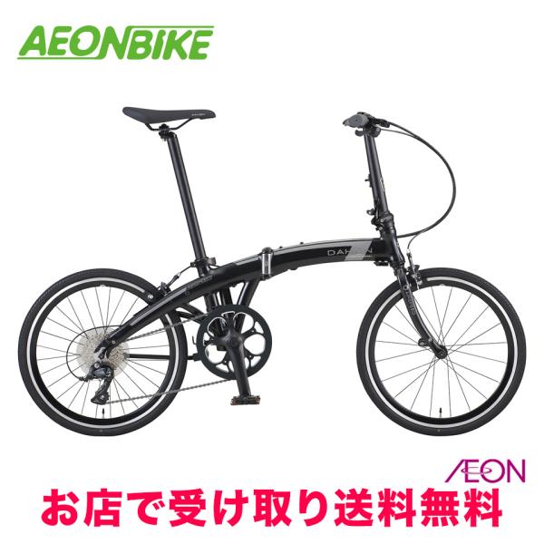 DAHON Airspeed D9 ダホン エアスピードD9・適正身長目安：約145cm以上・本体重量目安：約11.4kg・外装9段変速・折りたたみサイズ(約)：H67×Ｗ85×D40cm・アルミフレーム・折りたたみフレーム・前後Wピボット...
