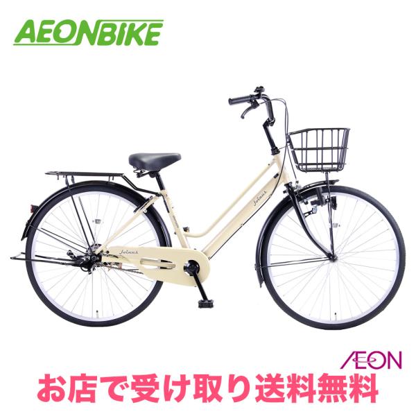 ジョイナス B・適正身長：約140cm以上・車体重量：約19.1kg・サドル最低地上高：約75.0cm・スチールフレーム・前キャリパーブレーキ、後バンドブレーキ・ブロックダイナモライト・リング錠・スタンダードサドル・両立スタンド・タイヤサイ...
