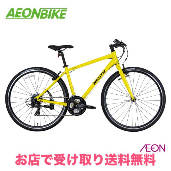 ネスト バカンゼ1(フレームサイズ440mm)・街乗り用途に限らず、ロングライドも可能な高速系クロスバイク。・外装21段変速でこまめにギアの切り替えができるから疲れにくく、自分の力で行ってみたかった場所へ行って帰ってくることができる。・強度...