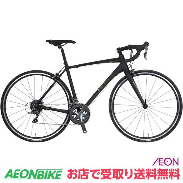 ネスト（NESTO）ファラドプロD（FALAD PRO D）　　カーボンフォークとシマノCLARISコンポーネントを採用し、タウンユース以上のフィットネス用途で力を発揮。　上位モデルである「NESTOプレミアムモデル」のロードバイクALTE...