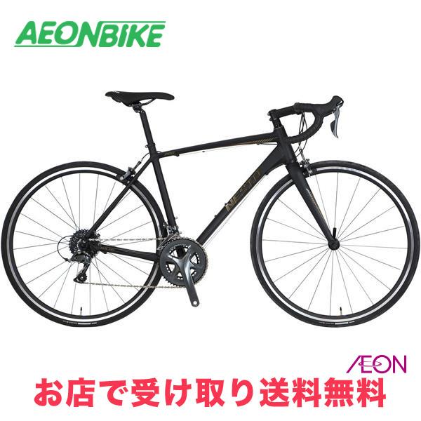 ネスト（NESTO）ファラドプロD（FALAD PRO D）　　カーボンフォークとシマノCLARISコンポーネントを採用し、タウンユース以上のフィットネス用途で力を発揮。　上位モデルである「NESTOプレミアムモデル」のロードバイクALTE...