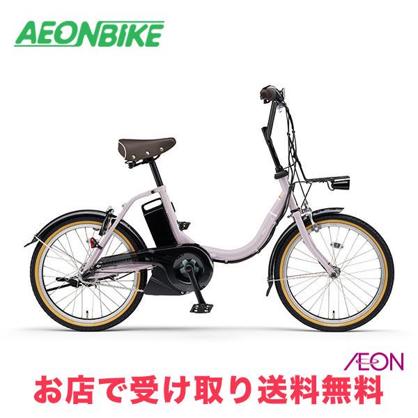 ヤマハ パス シティシー・アシストレベル：星3・適正身長目安：約140cm以上・本体重量目安：約21.0kg・サドル高さ(最低地上高-最高地上高)：約71.5〜86.5cm・バッテリー容量：15.8Ah・充電時間：約4時間30分・走行距離目...