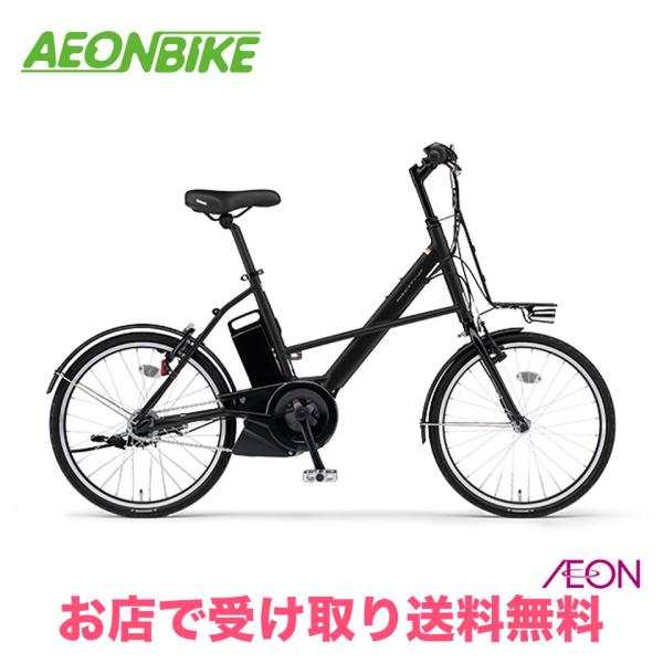 ヤマハ パス シティエックス(PA20CX) ・アシストレベル：星3・適正身長目安：約153cm以上・本体重量目安：約20.9kg・サドル高さ(最低地上高-最高地上高)：約79.5-92.5cm ・バッテリー容量：15.8Ah・充電時間：約...