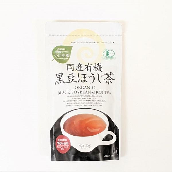 小川生薬の国産黒豆ほうじ茶は「水出し」可能です。苦みや渋みがほとんどない「国産有機ほうじ茶」に、生産自給率わずか6％の国産（北海道産）の「有機黒豆（大豆）」のみを使用。有機ほうじ茶の香ばしさと有機黒豆茶の香ばしさが醸し出す究極のハーモニーを...